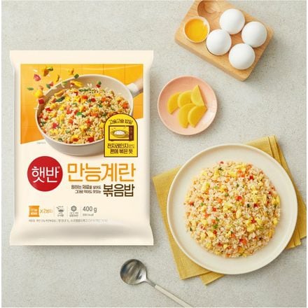 CJ 햇반 만능계란볶음밥 400g